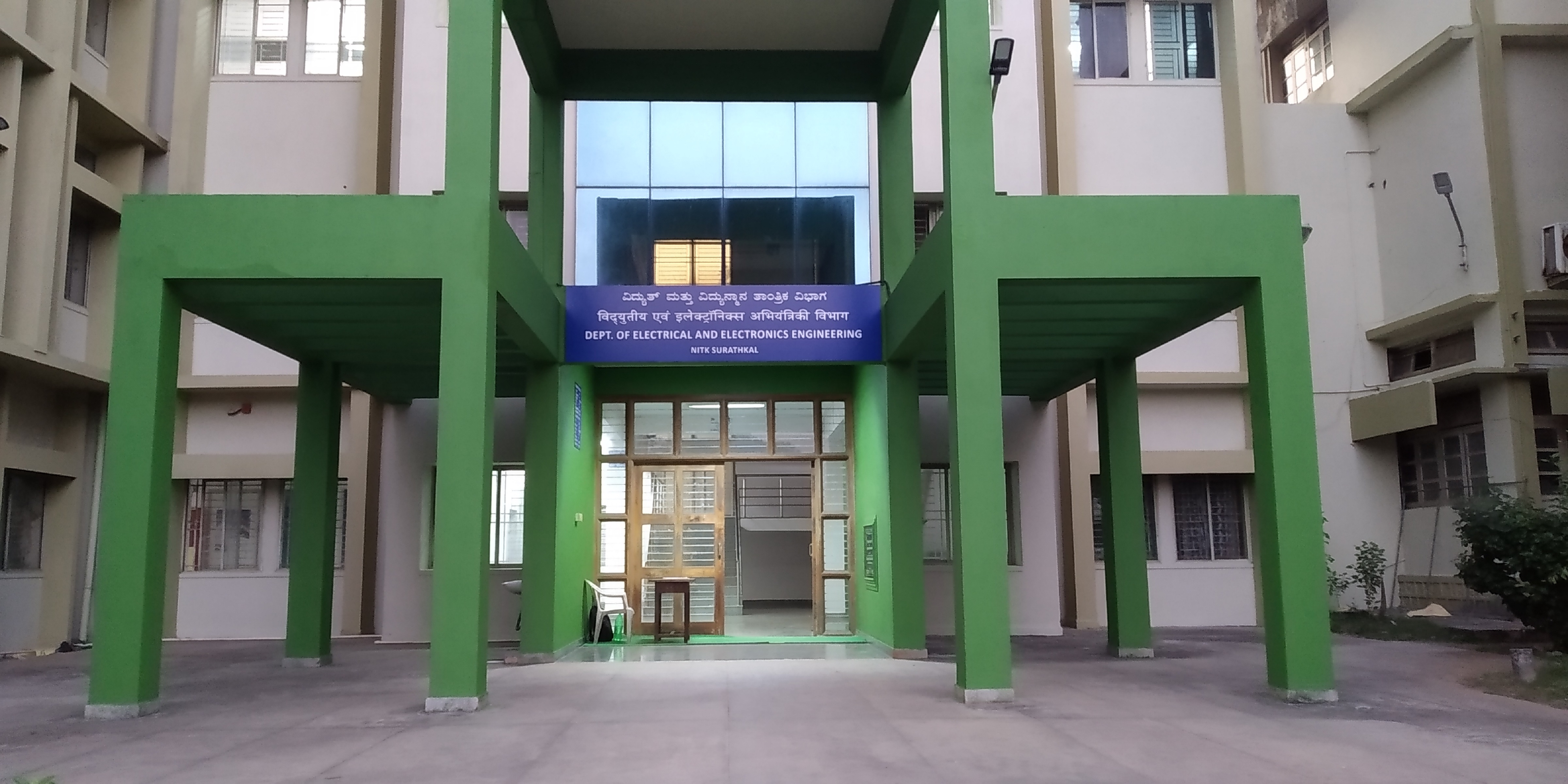 Dept_image | Electrical and Electronics Engineering